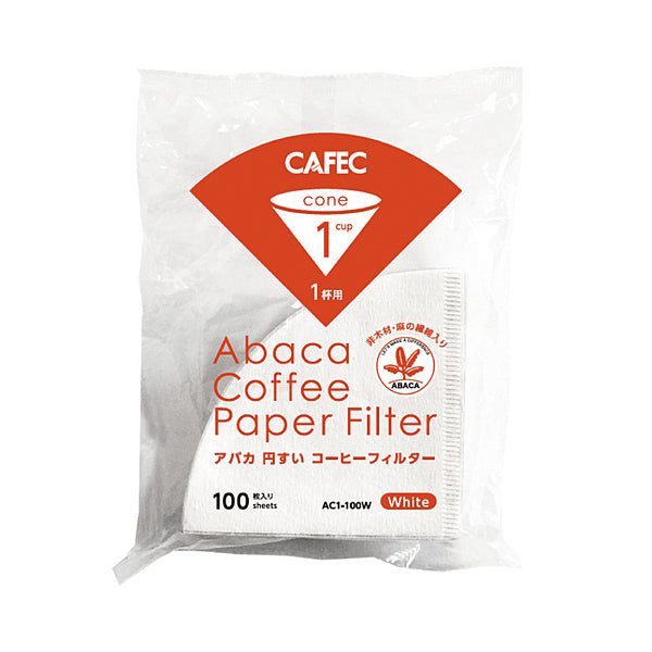 Cafec Abaca Paper Filters (100Pcs)
